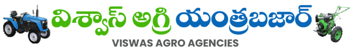 Viswas Agro Agencies – …the best agricultural tools